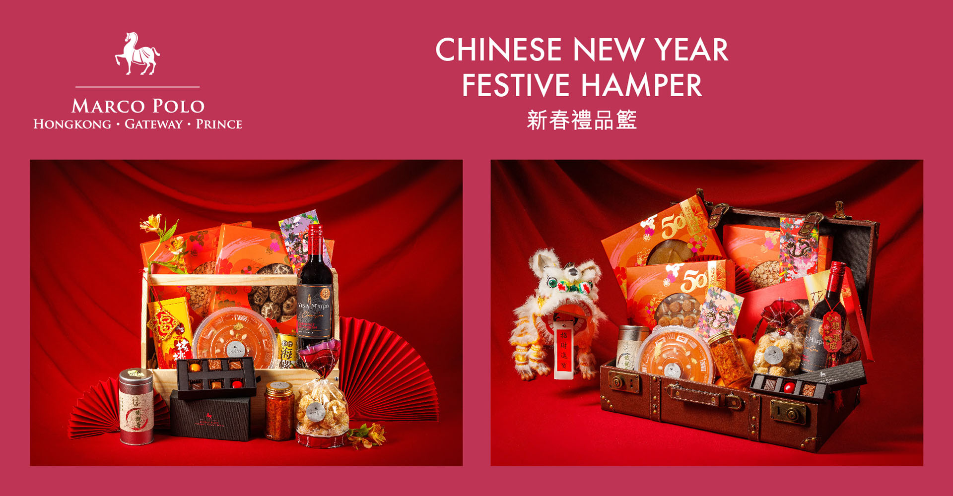 Chinese New Year Festive Hamper