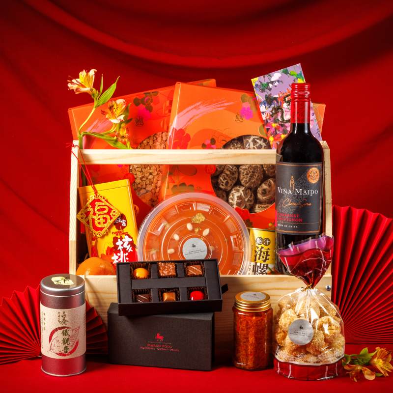 Chinese New Year Festive Hamper